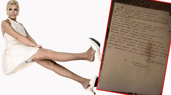 Süperstar’ın aşk mektubu - Sözcü