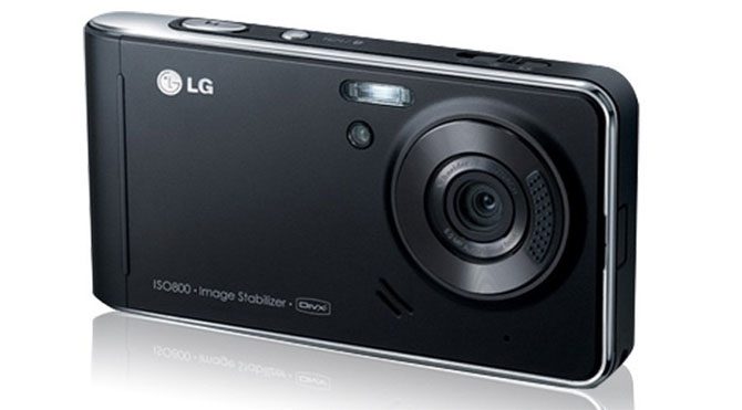 LG Viewty bir ilk! - Sözcü