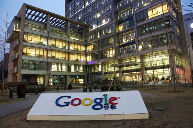 Google nasıl yönetiliyor? - Sözcü